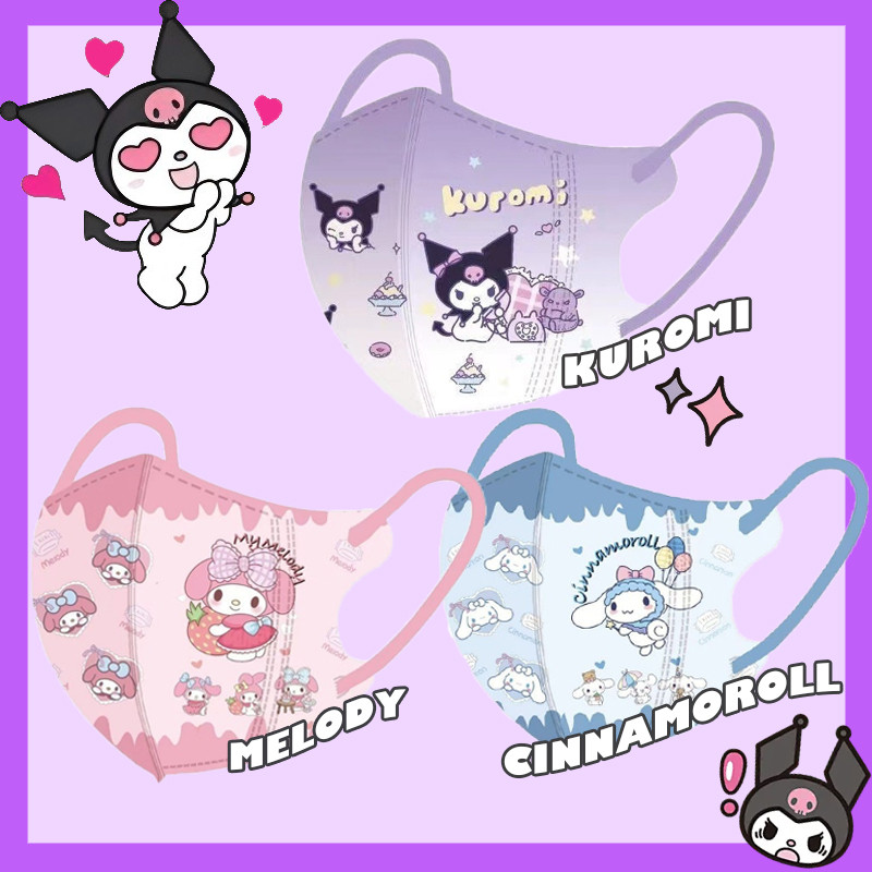 10-30Pcs Sanrio 3D Kid Mask Cute Kuromi Melody Cinnamoroll Children's ...