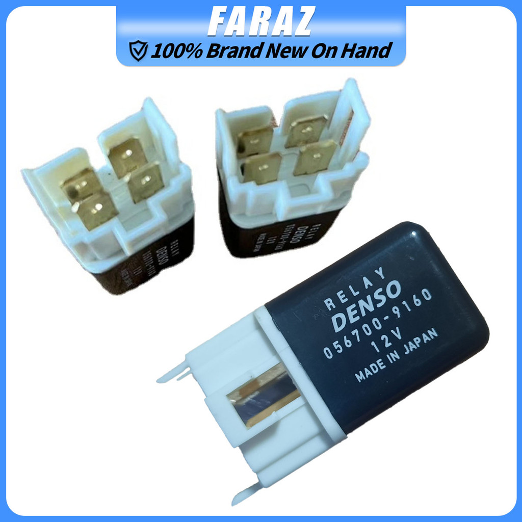 Surplus Toyota Denso Car Relay (Black 4 Pin 12v) For Toyota | Shopee ...