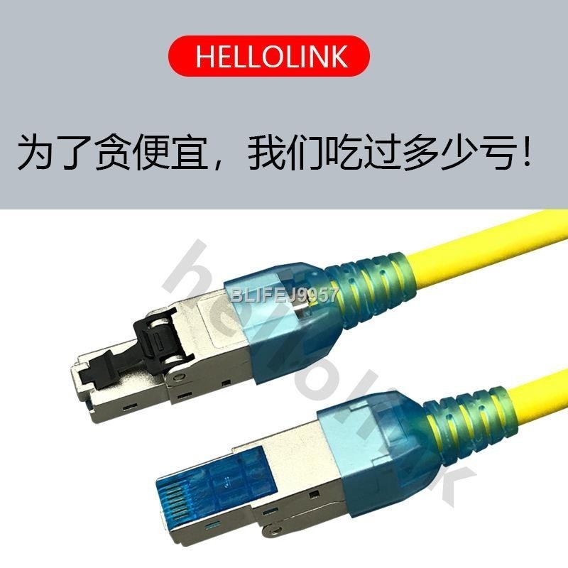 COD/ Industrial Ethernet connector tool-free crystal head Ethernet ...