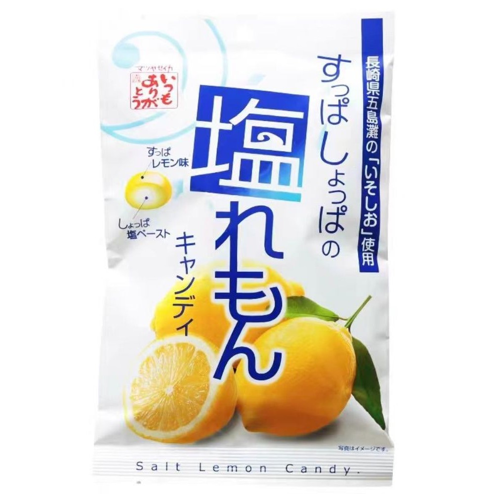 Japan Imported from Matsuya Sea Salt Salty Lemon Sandwich Candy Fruit ...