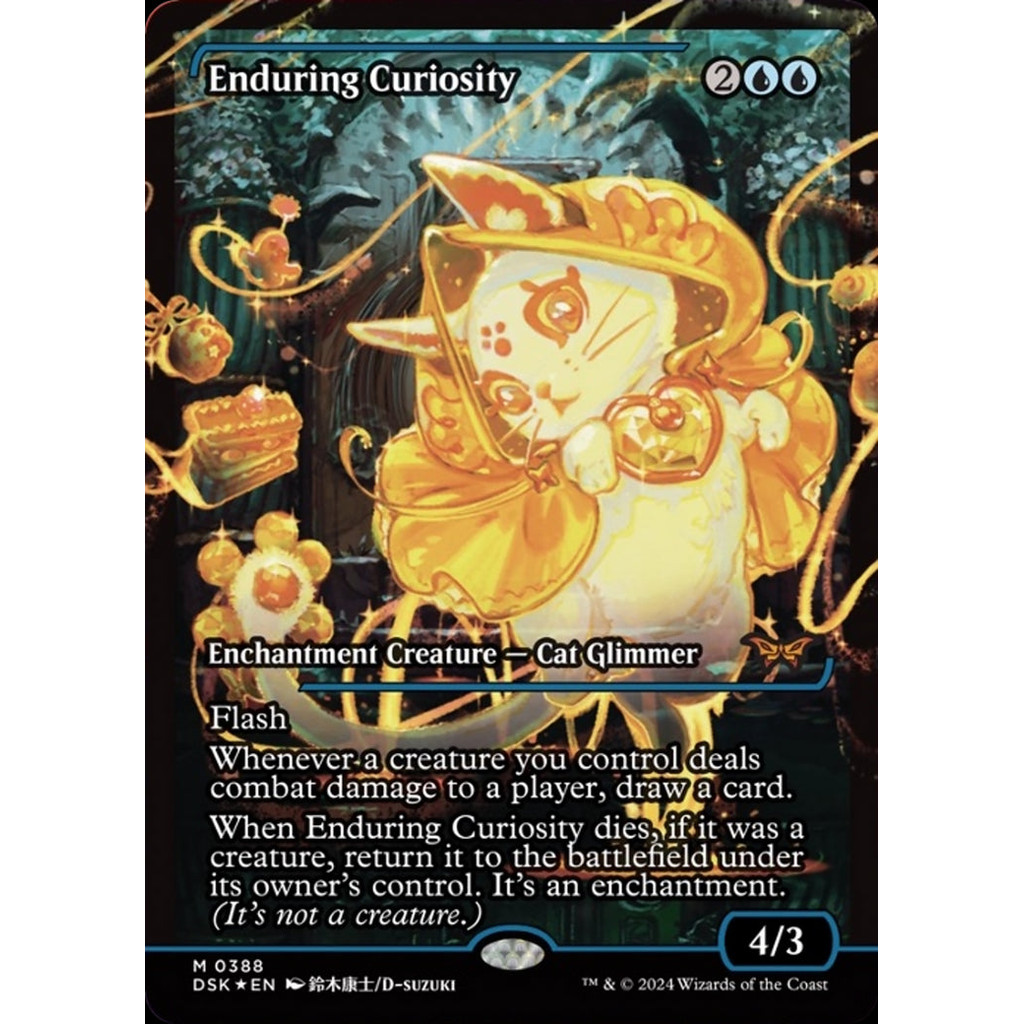 Enduring Curiosity (Japanese Showcase) [Duskmourn: House of Horror ...