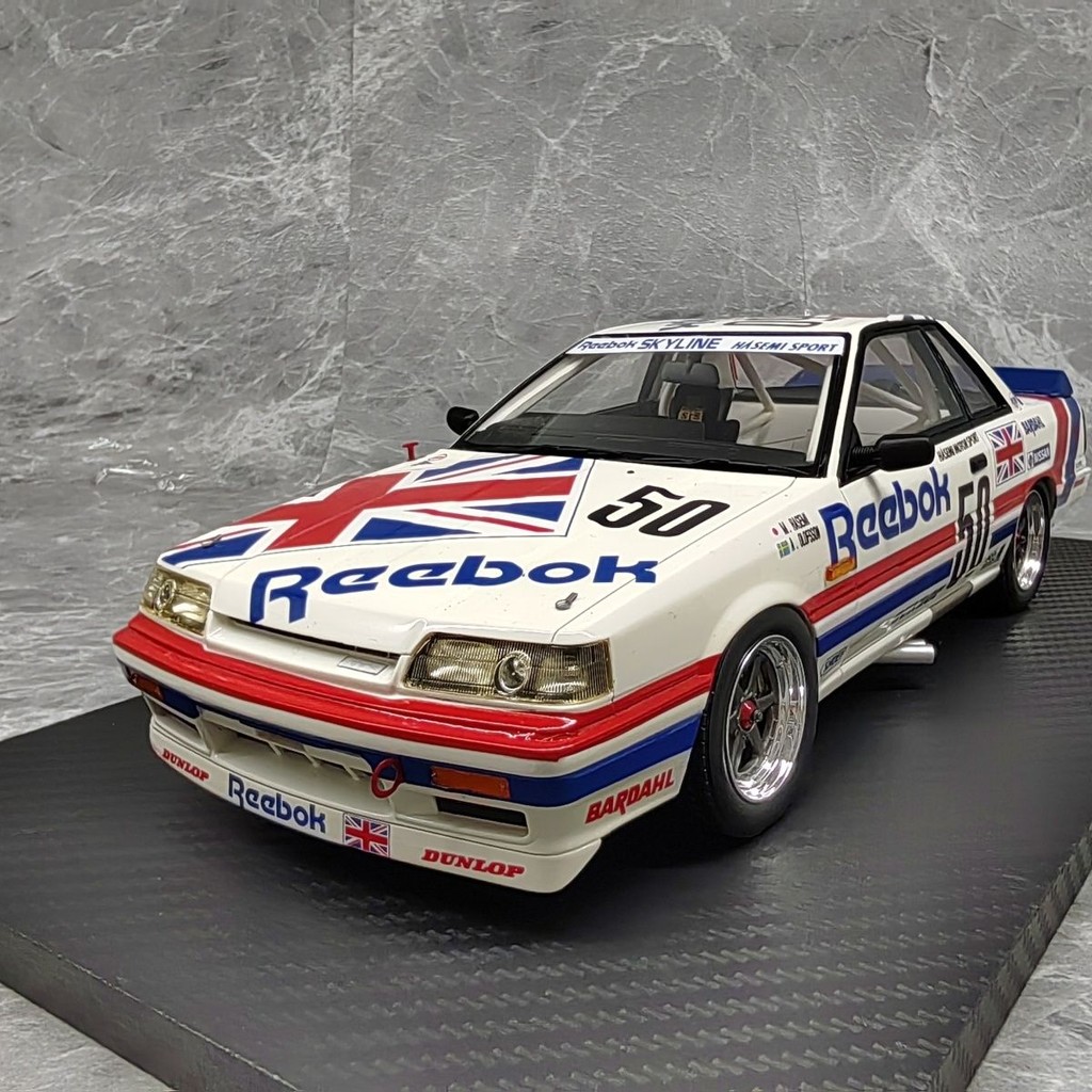 Tsm 1/18 Reebok Skyline R31 GTS-R Resin Car Model with Foam Box Without ...