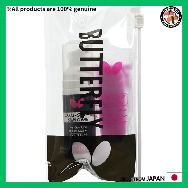 Butterfly Table Tennis Rubber Care Set Cleaner + Sponge with Case 76690 ...