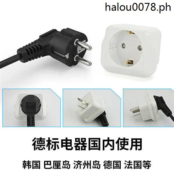 German Standard Imported Electrical Domestic Converter Overseas Korea ...