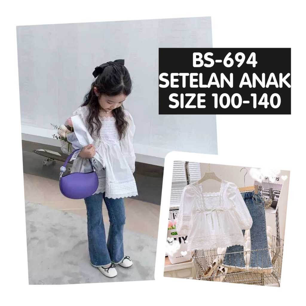 (LC-JKT) BS- 694 CHILDREN'S SET BLOSE DRAWING CHEST CUTBRAY PEARL JEANS ...