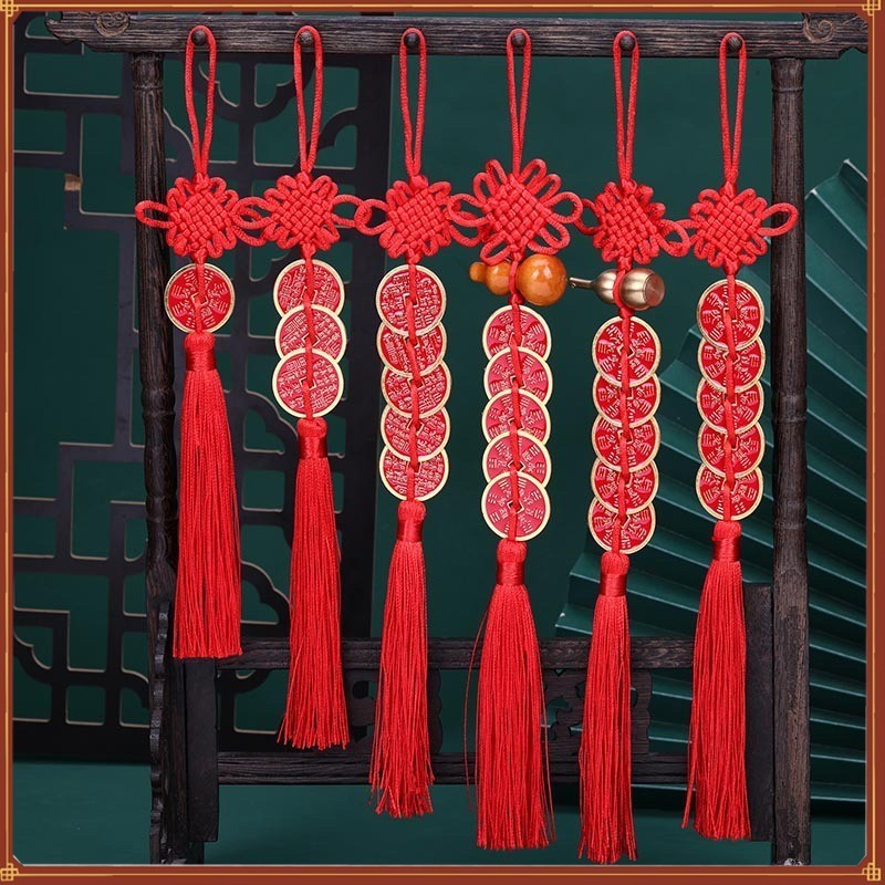 Feng Shui Lucky Charm 2024 Hanging Lucky Door Charm Yantra For House ...