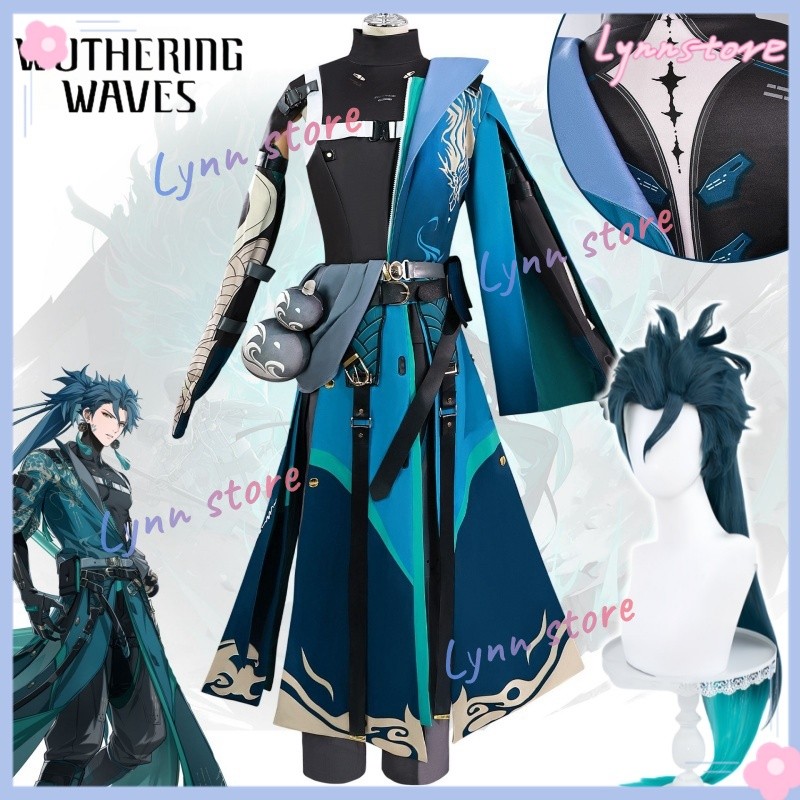 WUTHERING WAVES Character JIYAN Cosplay Costume Windborne Rider JIYAN ...