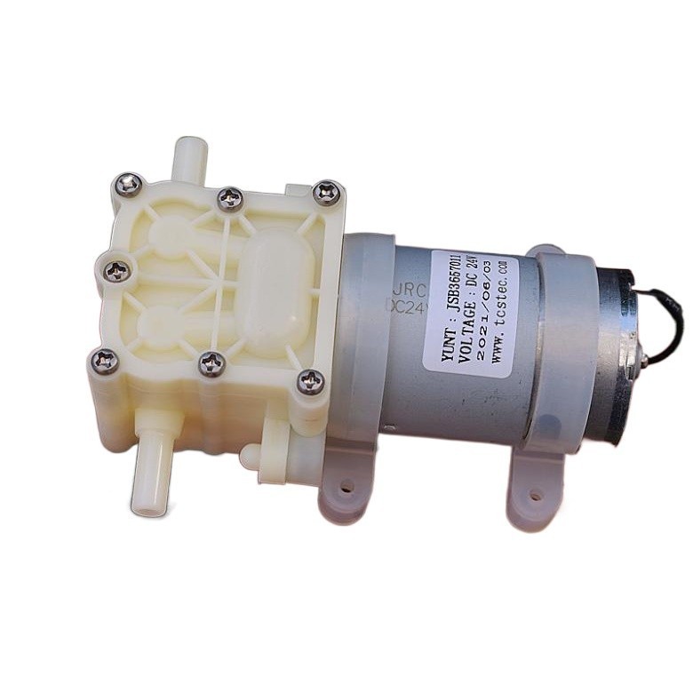 [Daniel] ↂMicro diaphragm pump self-priming pump DC24V high pressure ...