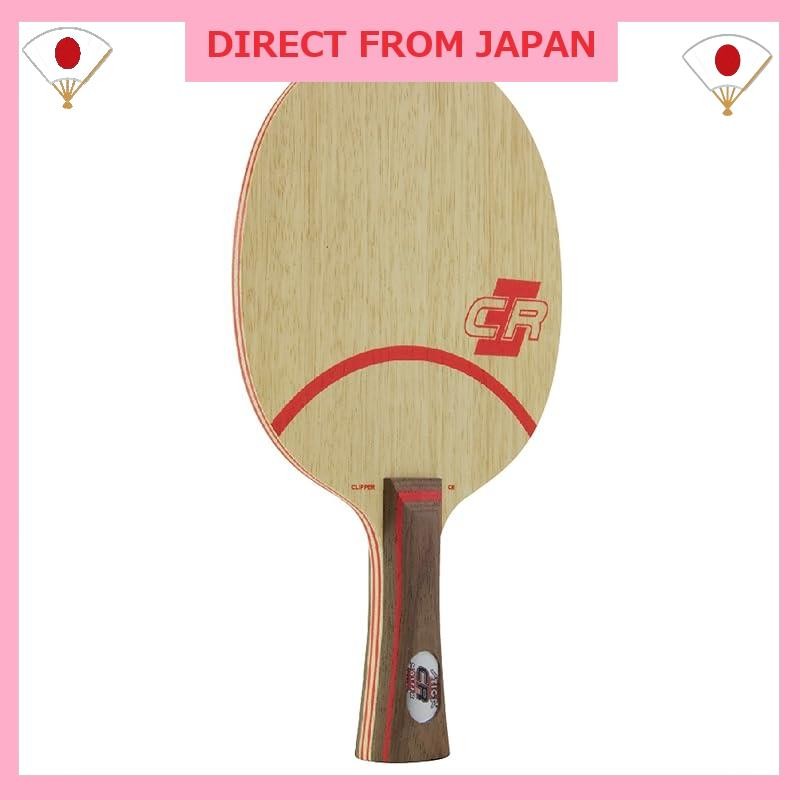 STIGA Table Tennis Racket Clipper CR WRB Flare Grip 2025-35 STIGA Table ...