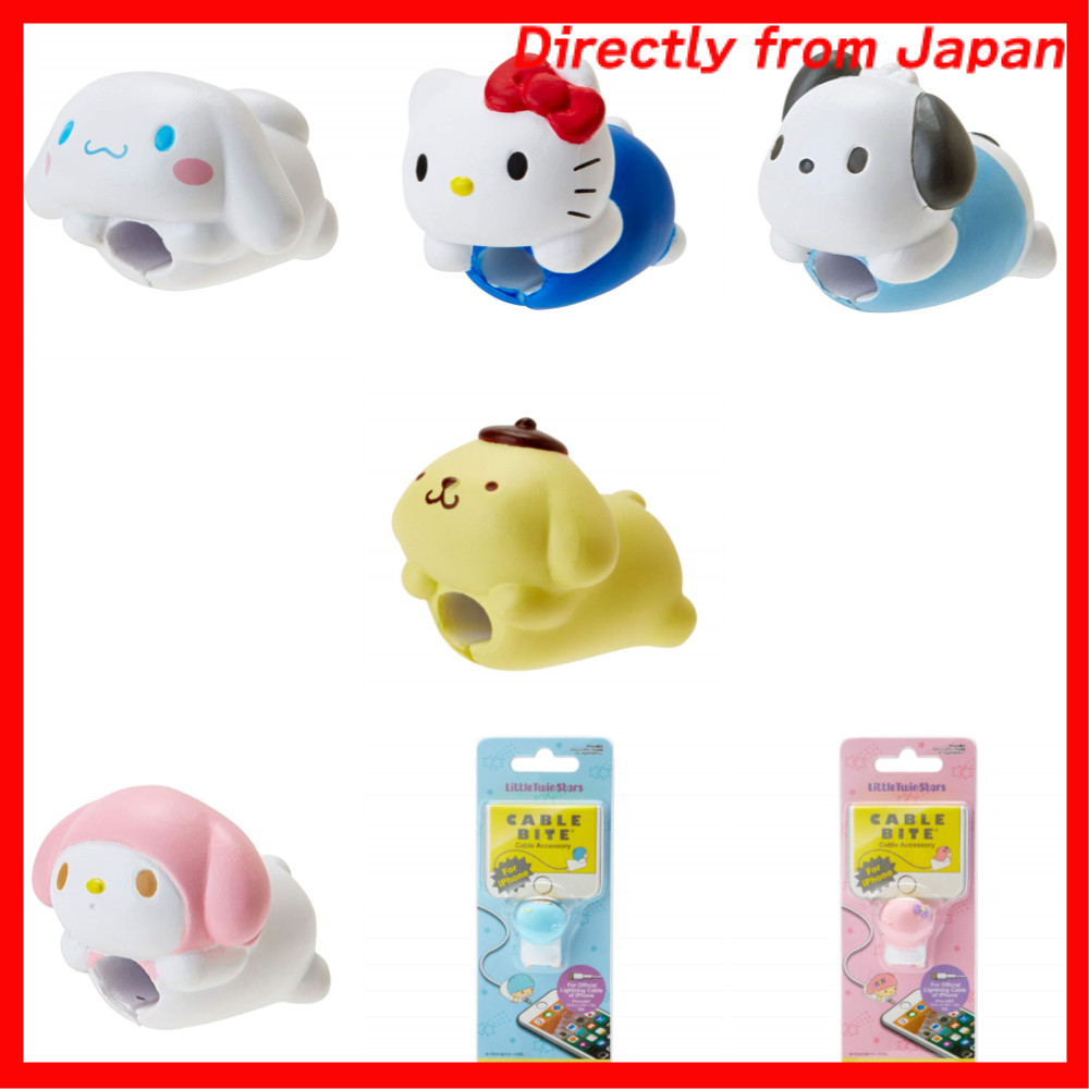 Sanrio Hello Kitty Cable Bite N-1809-877115 ,Cinnamoroll,hello kitty ...