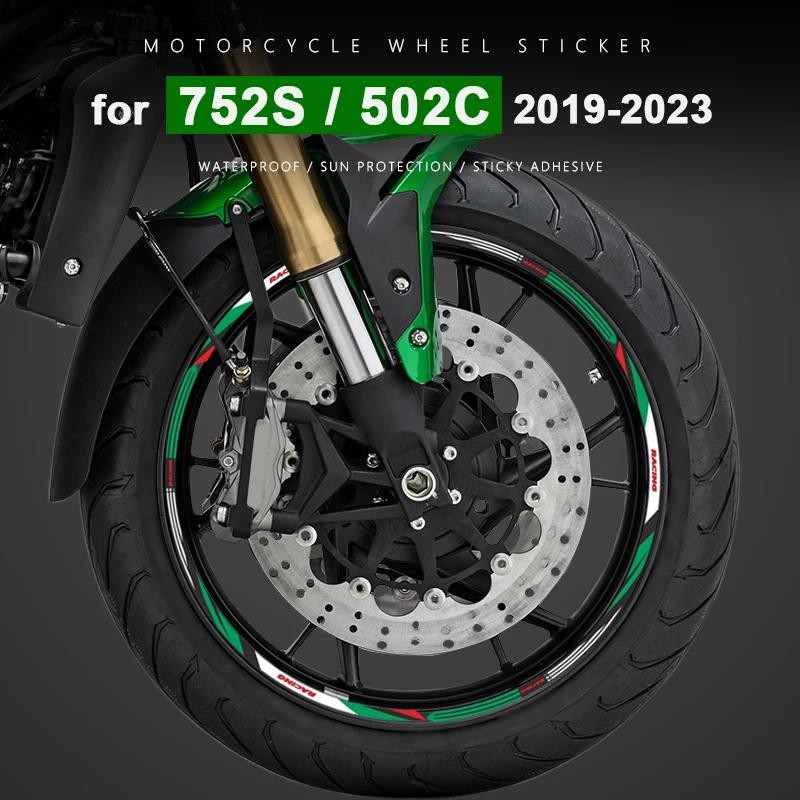 Motorcycle Wheel Sticker Waterproof Decals for Benelli 502C 502 C 752S ...