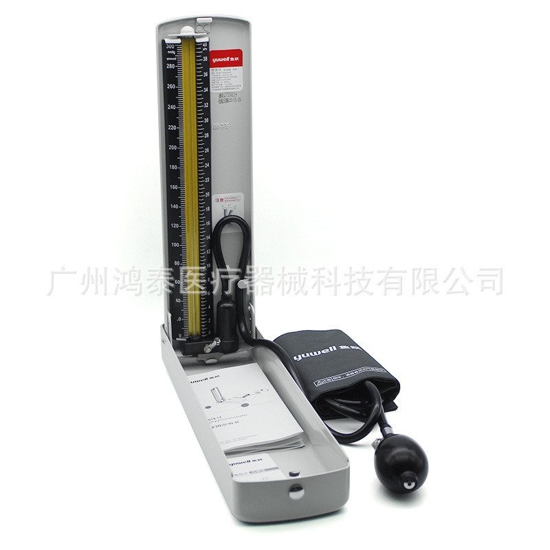 Yuyue Desktop Mercury Sphygmomanometer for the Elderly Household Manual ...