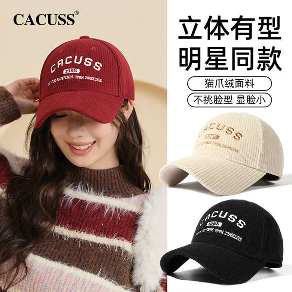 new era cap cap for men baseball cap CACUSS hat female star autumn ...