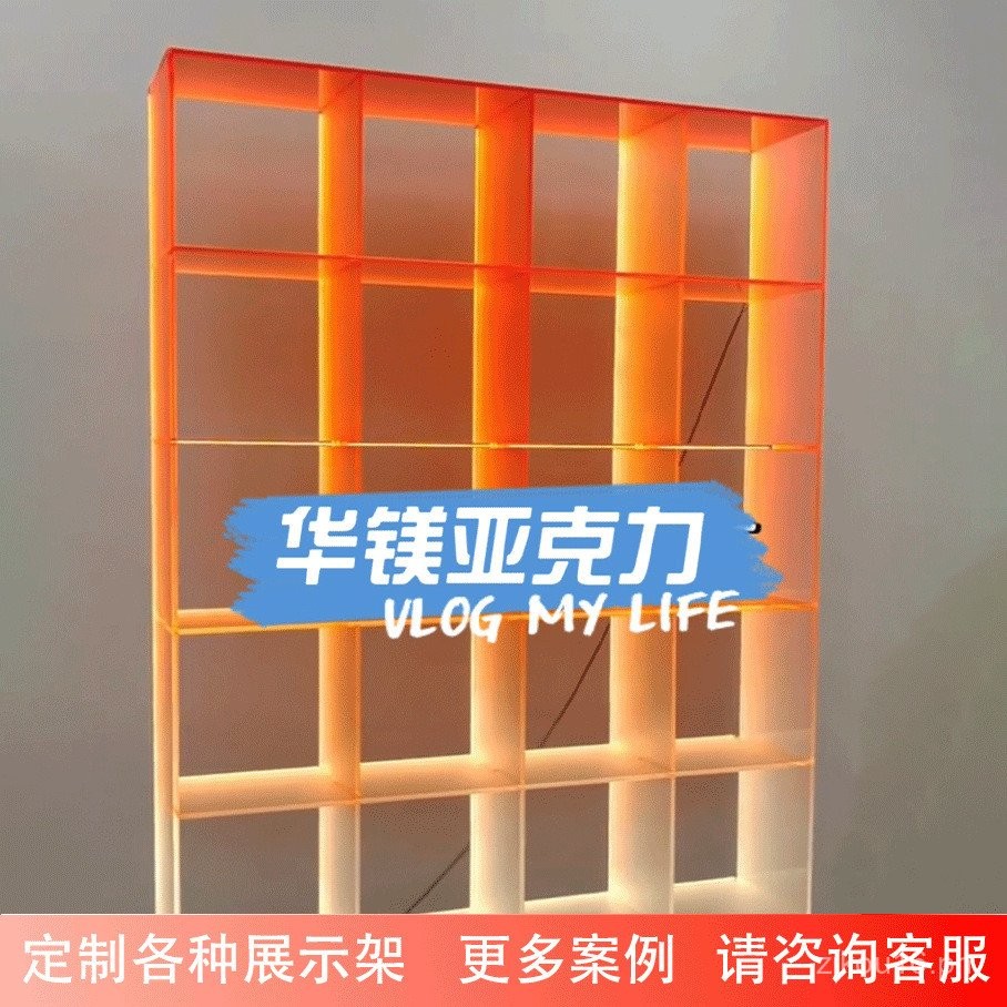 High-End Mall Acrylic Display Cabinet Multi-Functional Organic Glass ...