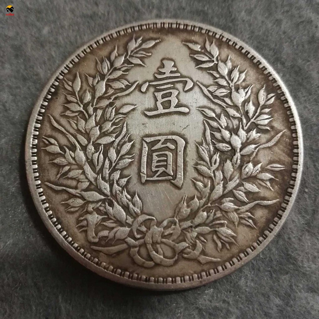 Silver Coins with White Copper Core Sturdy Durable Material Coin ...