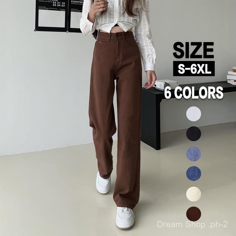 229# High Waist Jeans Korean Fashion Women's Mopping Pants Casual Wide ...