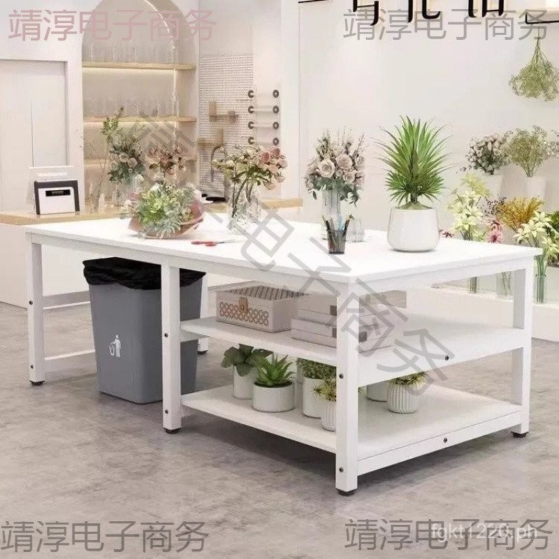 Workbench Office Desk Table Rectangular Packing Table Floor-standing ...