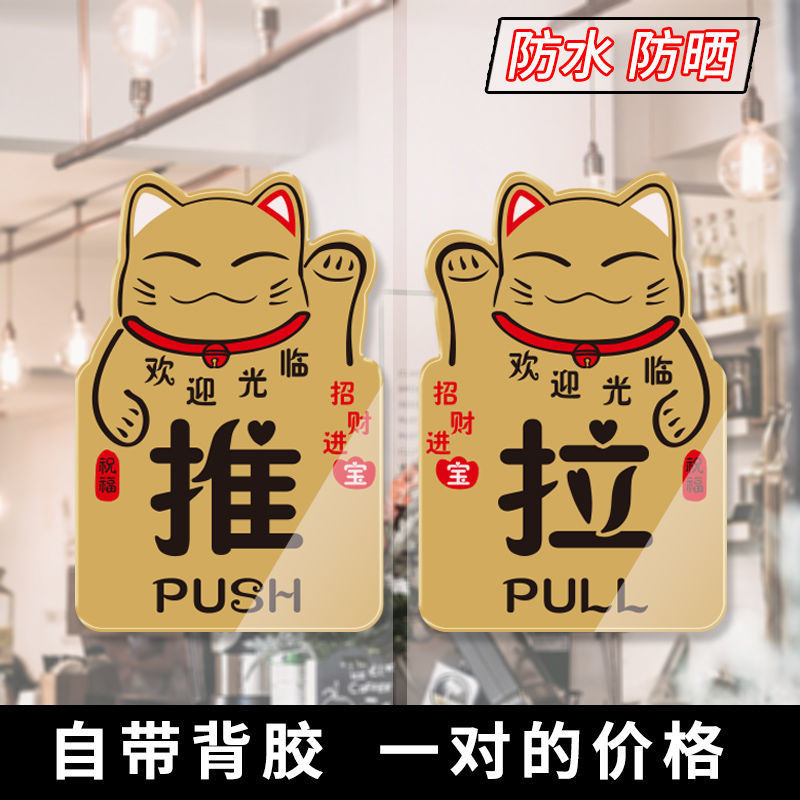 [1.7Ten Thousand People Collection]Acrylic Signage Reminder Sign ...