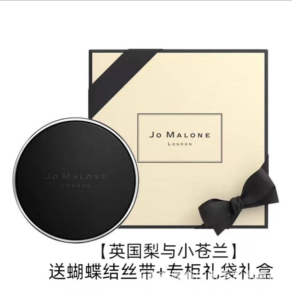 Jo Malone Car Air Freshener JoMalone Jo Malone Freesia Car Hanging ...