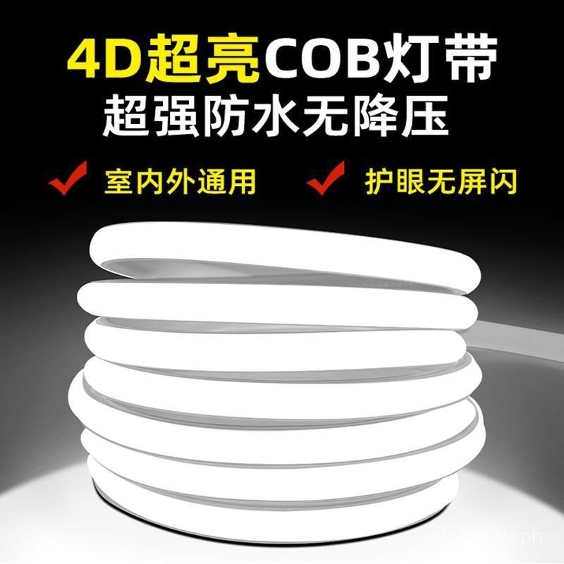 Soft Light Strip Ceiling Indoor220V Living Room Light Strip led ...