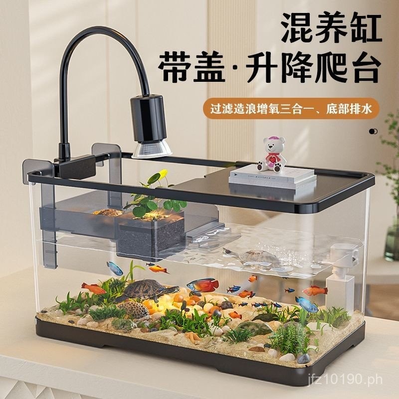 Aquarium Landscaping Tank for Turtles, Special Lifting Brazilian Turtle ...