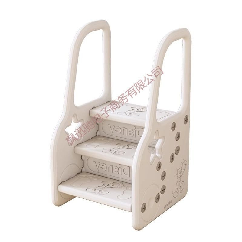 Foot Stool for Brushing Teeth, Step Stool, Foot Stool for Children ...
