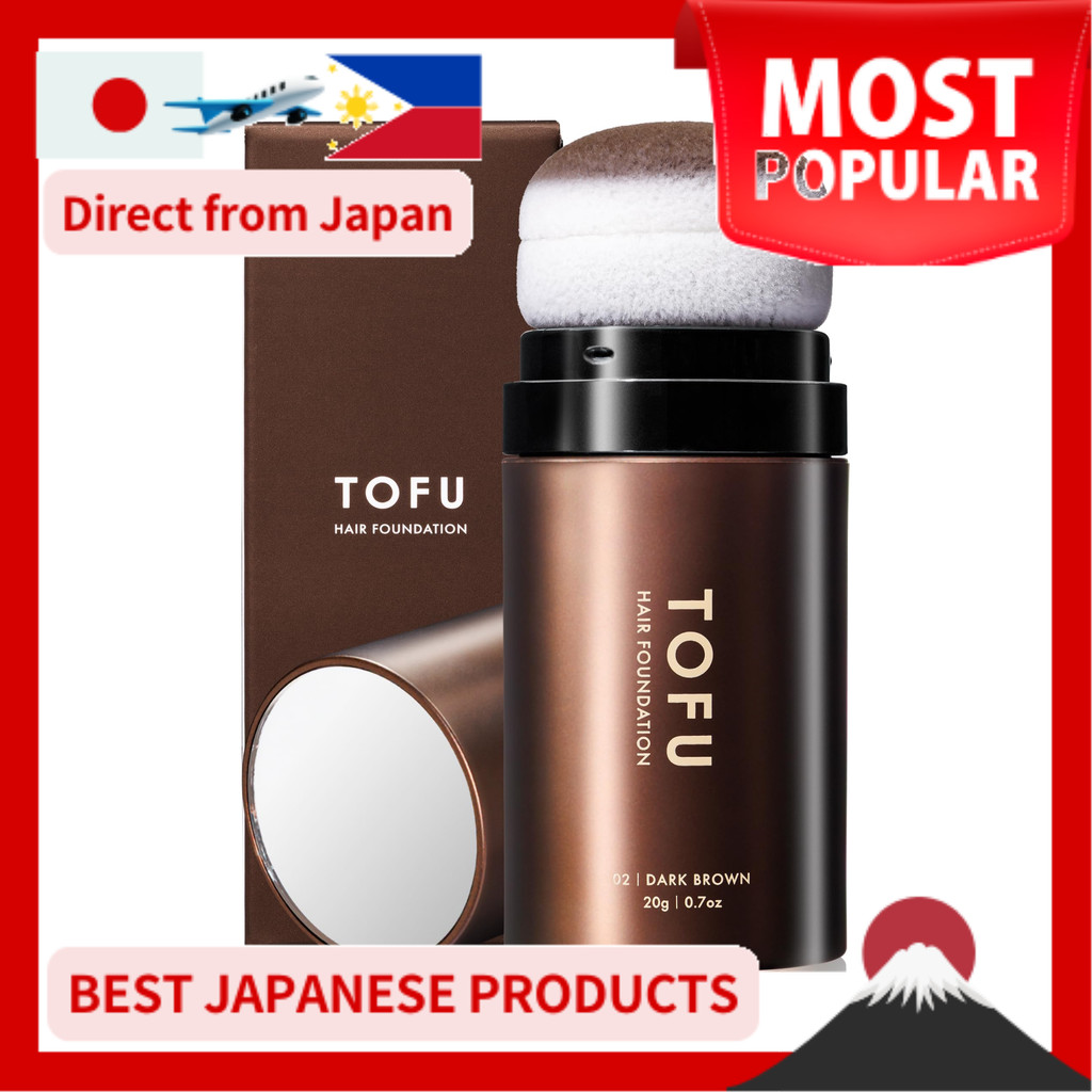 【DIRECT FROM JAPAN】TOFU Hair Foundation, Conceals Gray Hair, Conceals ...