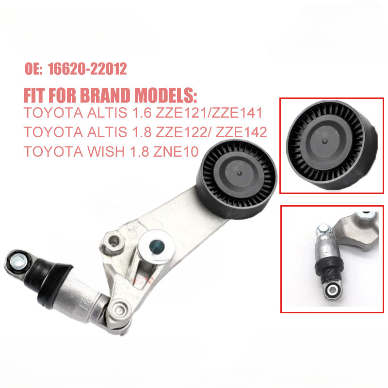[COD] Alternator Belt Tensioner Assy 16620-22012 for TOYOTA ALTIS 1.6 ...