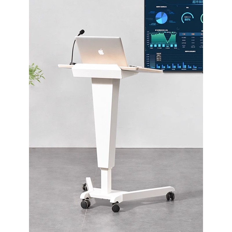 Mobile Lectern Speech Platform Conference Speaking Platform Lifting ...