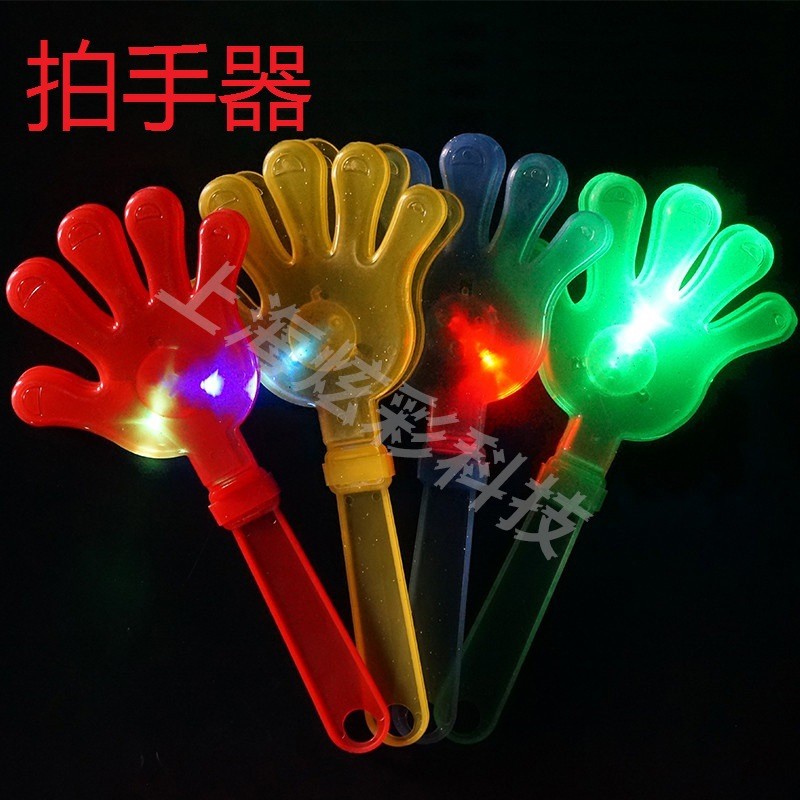 Luminous Clap Hand Device Palm Clap Small Hand Clap Clap Concert Party ...