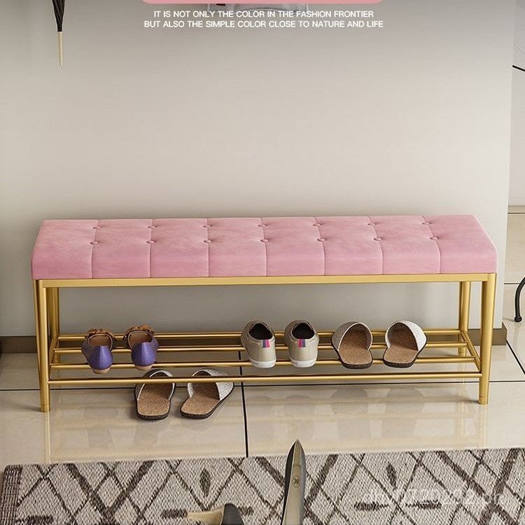 Nordic Light Luxury Iron Art Shoe Changing Stool Modern Simple Shoe ...