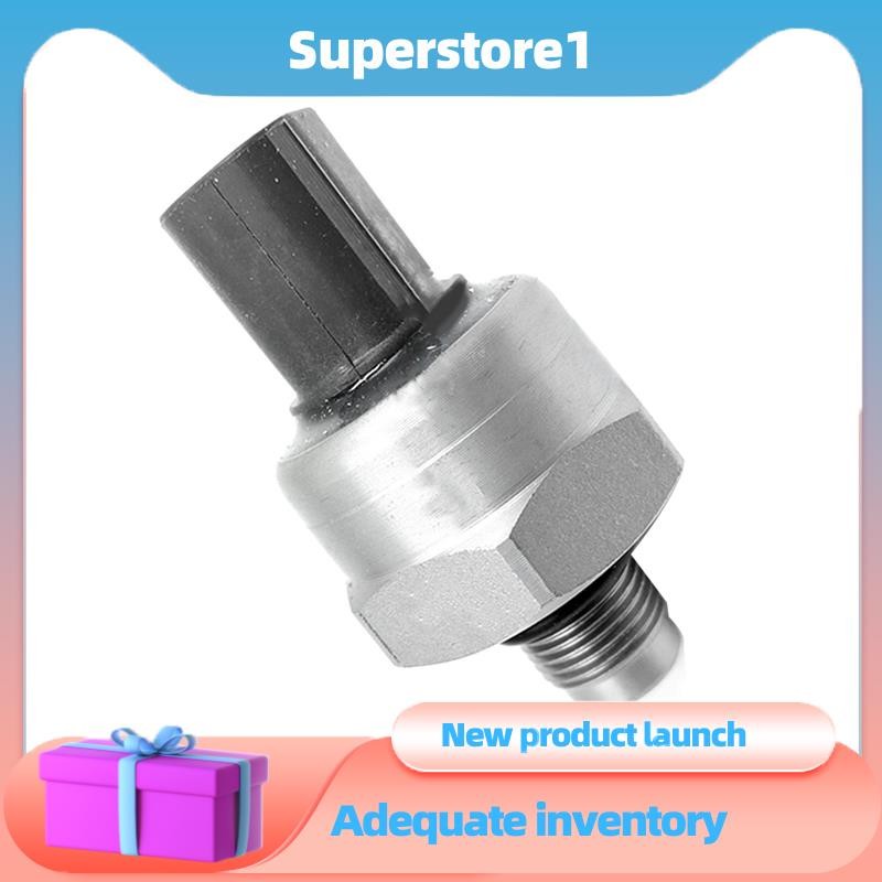Brake Head Office Sensor Brake Master Pump Vacuum Valve Pressure Sensor ...