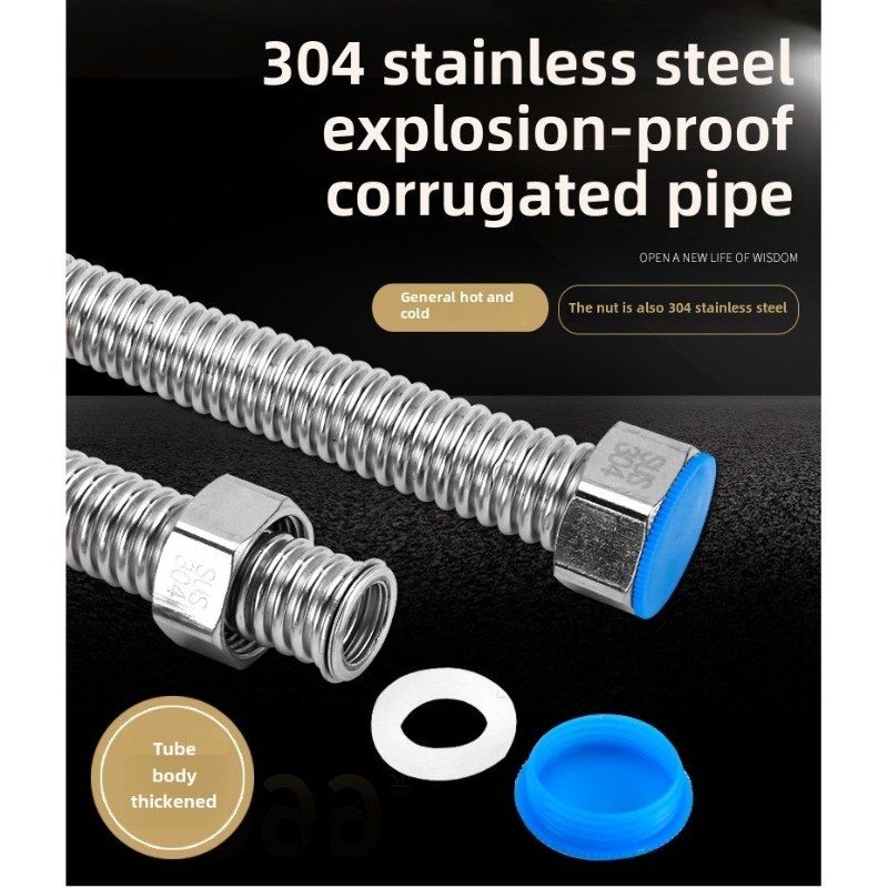 Stainless Steel Corrugated Pipe High Pressure Explosion-proof Water ...