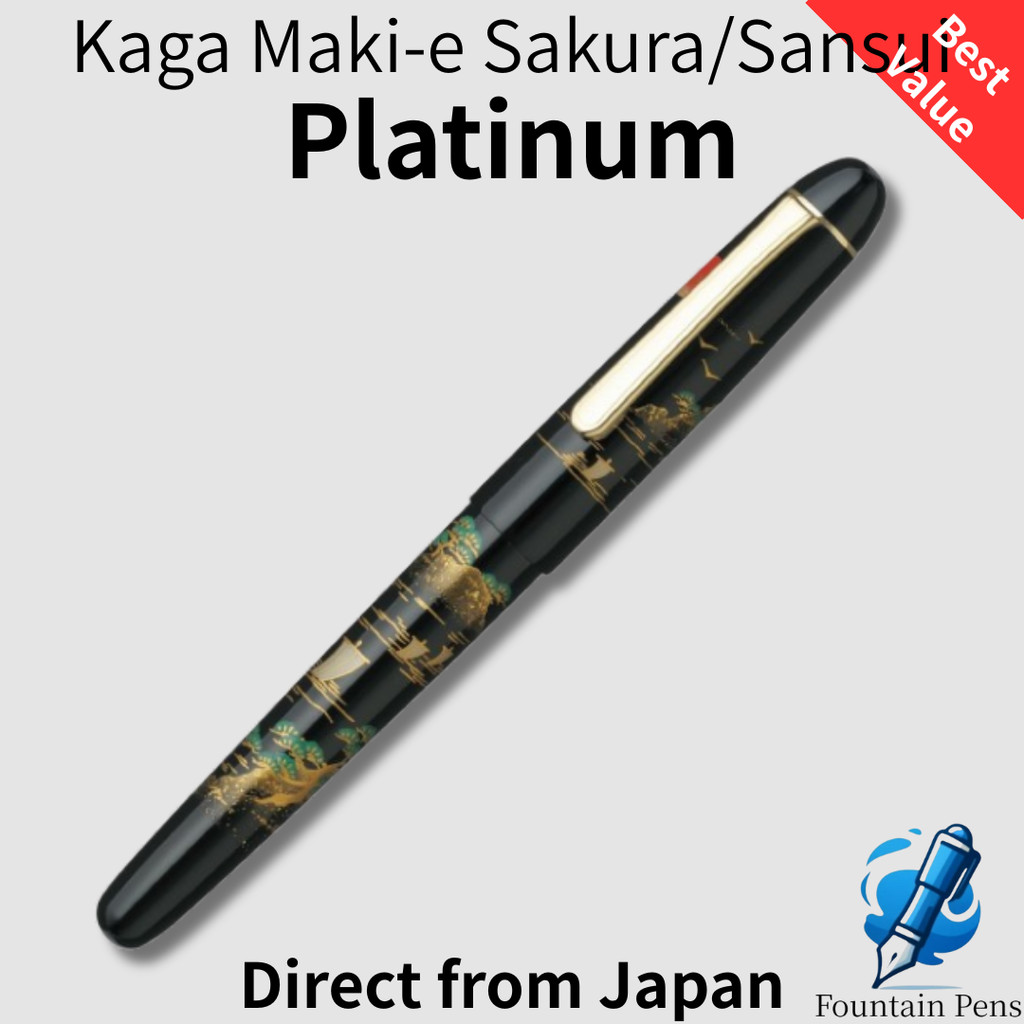 Platinum Fountain Pen 3776 Century Kaga Maki-e Series - Sakura & Sansui ...