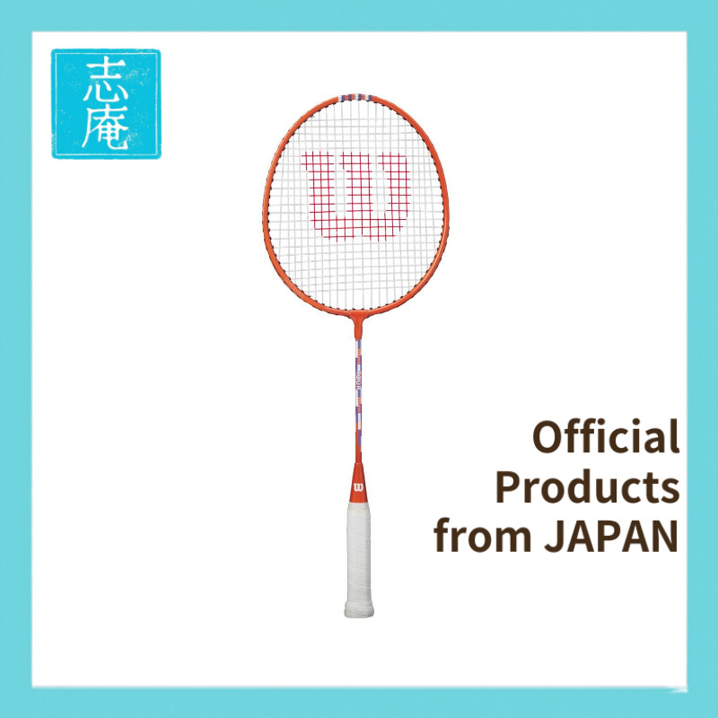 【Official products from Japan】Badminton Racket [Pre-strung] Tour 30 ...