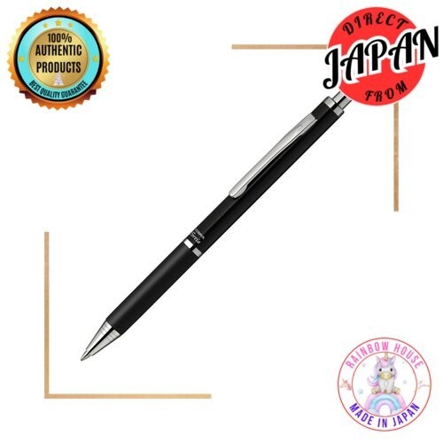 Zebra oil-based ballpoint pen Fortia 300 0.7mm BA80-BK Black Parent ...