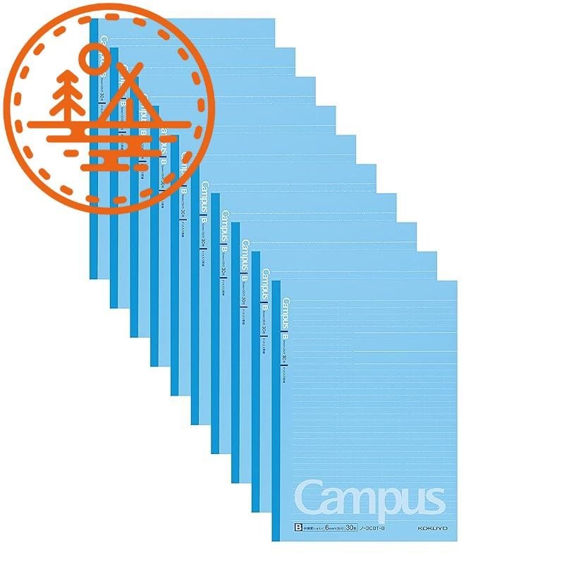 Kokuyo Campus Notebook Dot Grid B5 Blue 30 Sheets 10 Book Set B