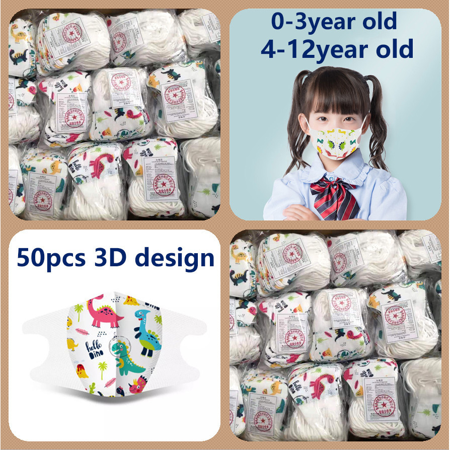 10pcs/Pack Children'S Cartoon Printed Masks 0-3 Year Old Baby Masks 4 ...