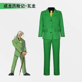 Anime Jackie Chan Adventure: Anti villainous Black Hand Gang Walloon ...