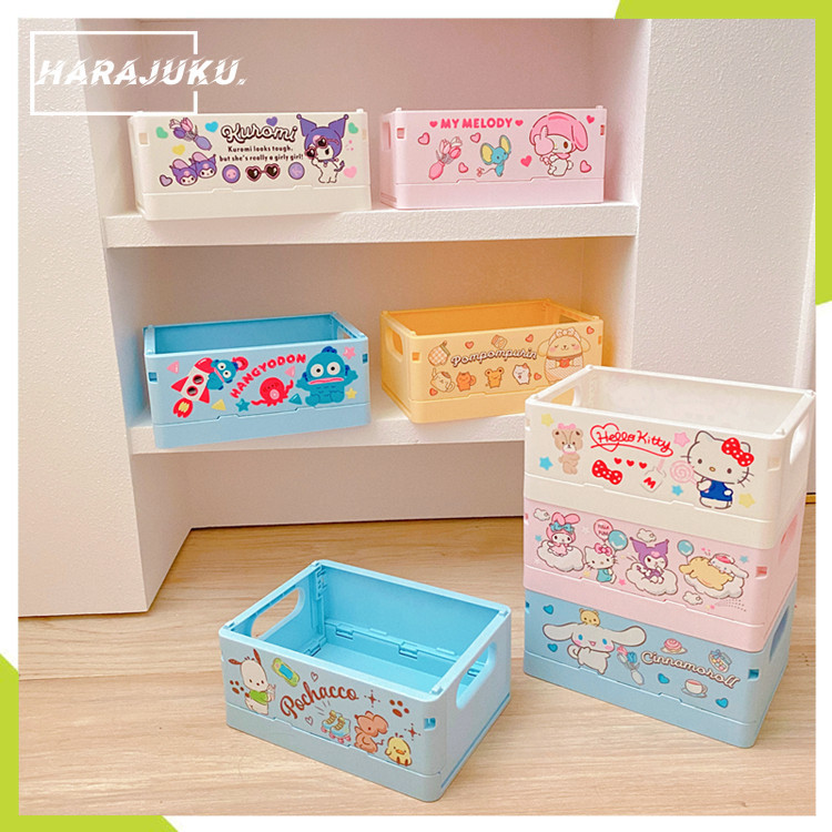 Samy Sanrio Kuromi Desktop Stationery Cosmetics Student Gift Kawaii ...