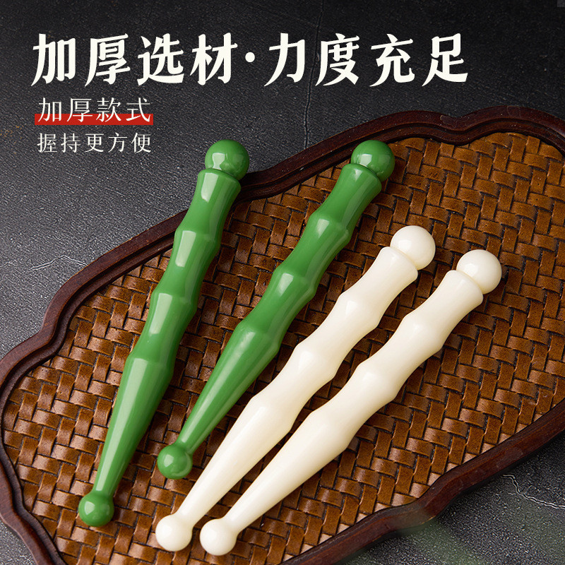 Acupuncture Pen Acupuncture Acupuncture Stick Eye Relaxation Facial ...