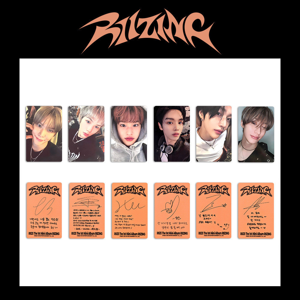 1-7pcs RIIZE RIIZING The 1st Mini Album Lomo Card Boom Boom Bass Impossible Riizing Day ...