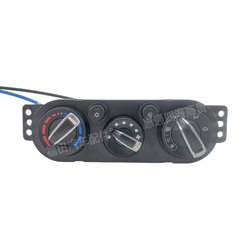 Fukuda Aoling CTS Express Omarco S3 Rivo ES3 Air Conditioning ...