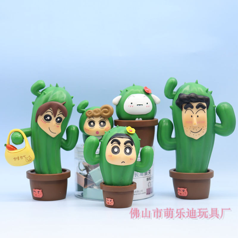 5pcs Crayon Shin-Chan COS Shin-Chan Family Portrait Cactus Shin-Chan Mi ...