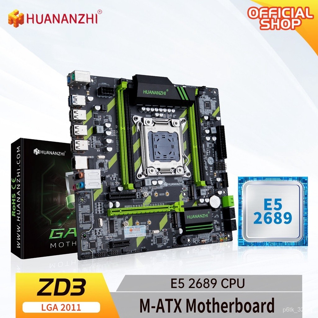 RQHUANANZHI X79 ZD3 LGA 2011 XEON X79 Motherboard with Intel E5 2689 ...