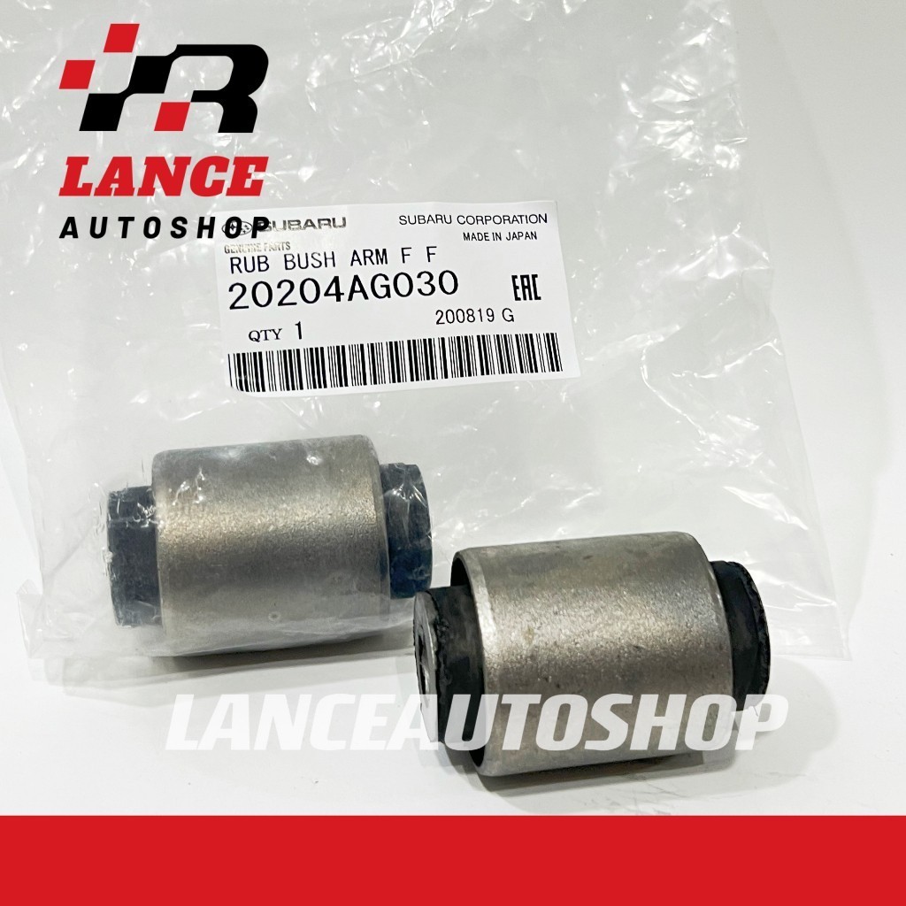 Subaru Forester Suspension Bushing Small Subaru XV Suspension Bushing ...