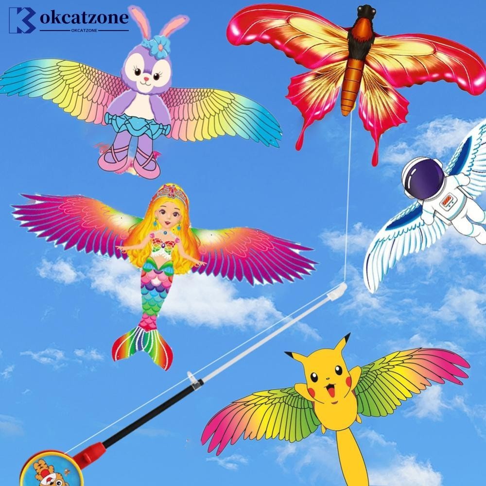 OKCATZONE 35cm Mini Cute Kite With 30 Meters Kite Line Butterfly ...