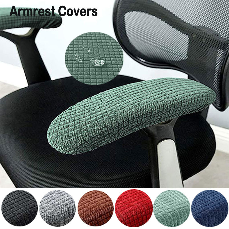 1 Pair Elastic Chair Armrest Covers Chair Arm Rest Protector Gaming ...