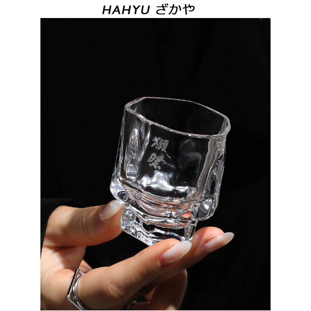 Japanese Style Irregular Art Dassai Sake Glass Crystal Vodka Liquor ...