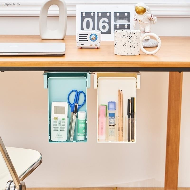 Under the table pull-out wall-mounted storage box office table student ...